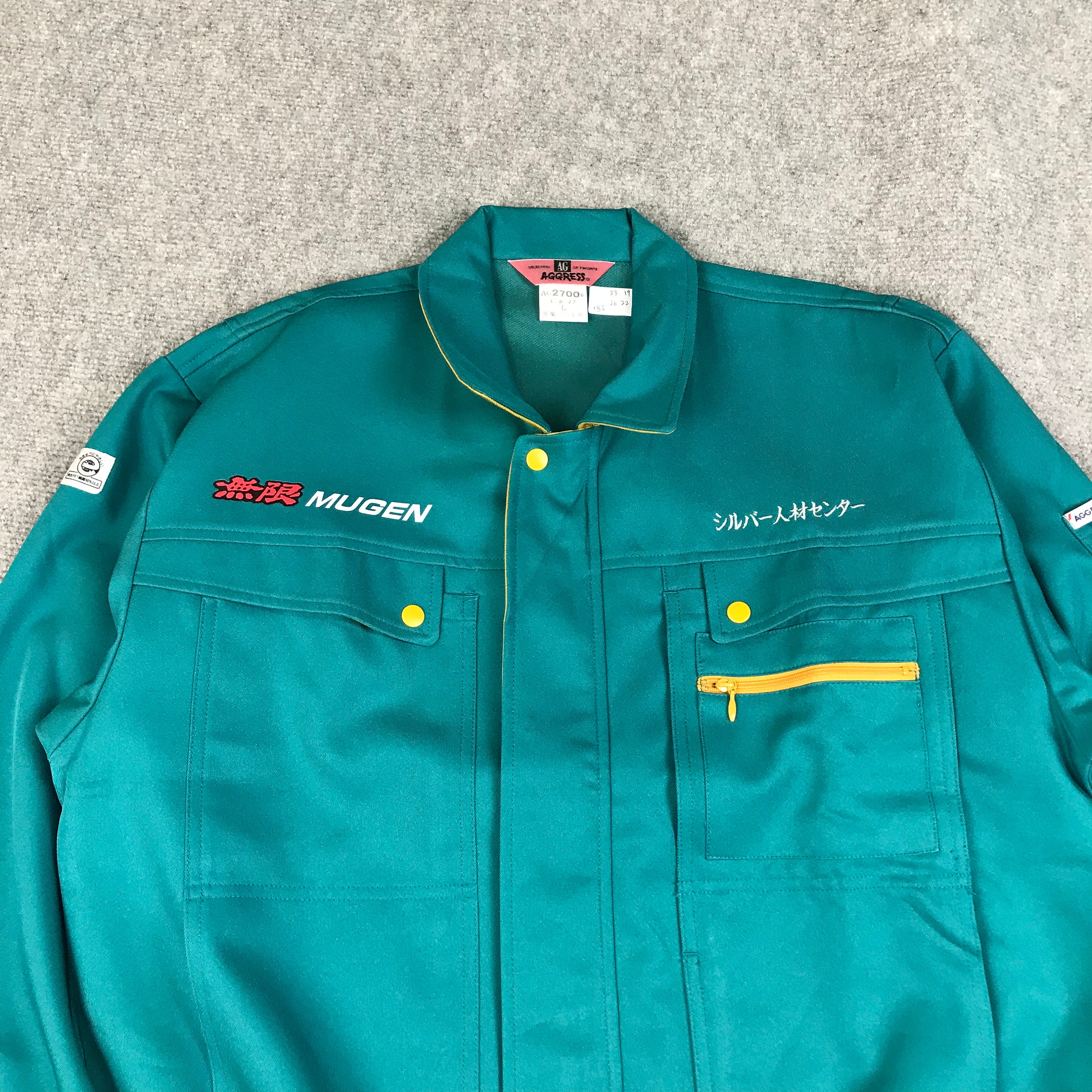 Vintage Honda Mugen Racing Team Work Uniform Japan Custom Jacket Free ...