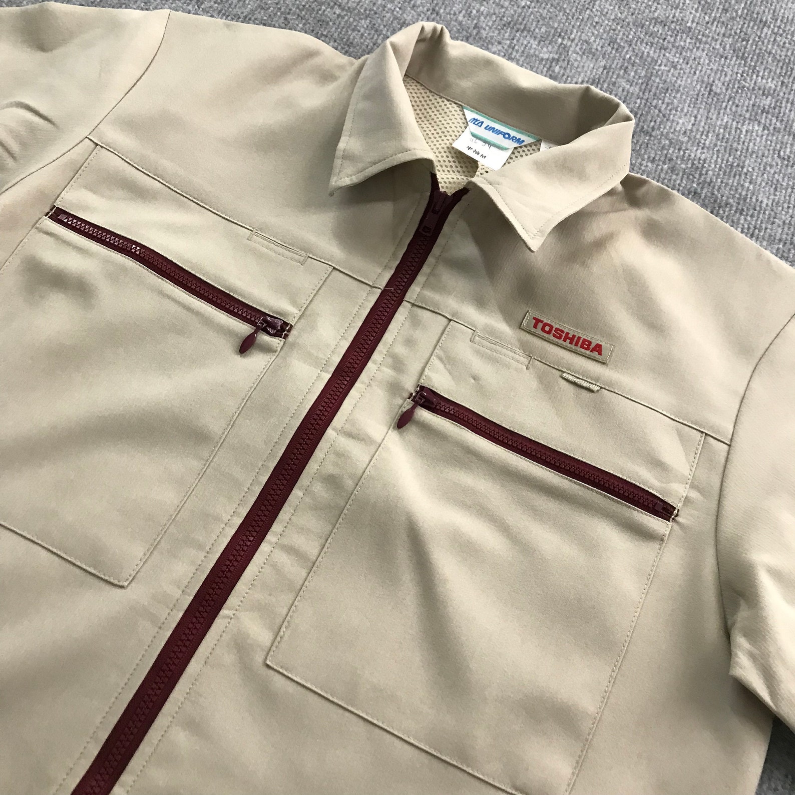 Vintage Toshiba Work Uniform Japanese Jacket - Etsy