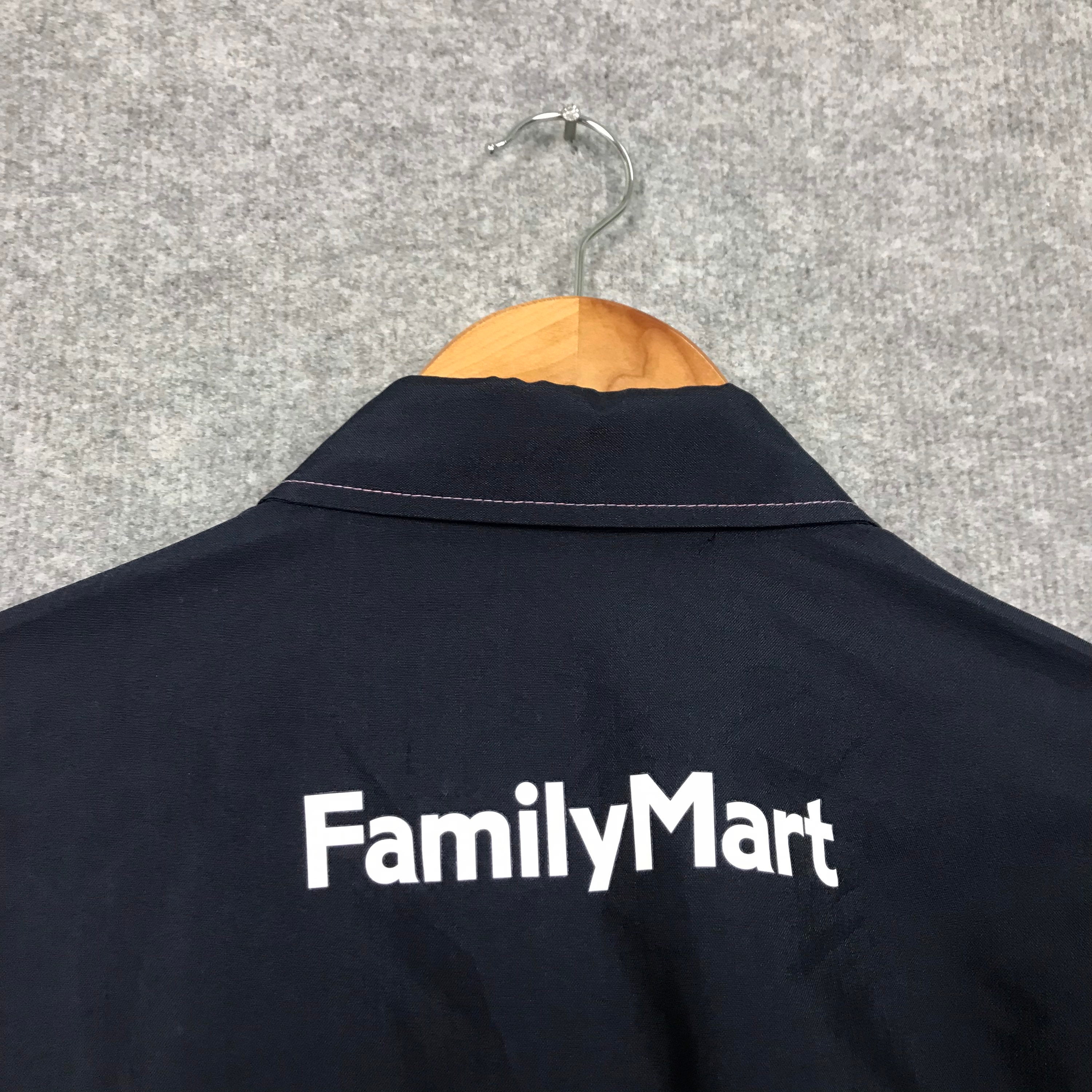 Vintage Family Mart Japanese Uniform Work Jacket - Etsy