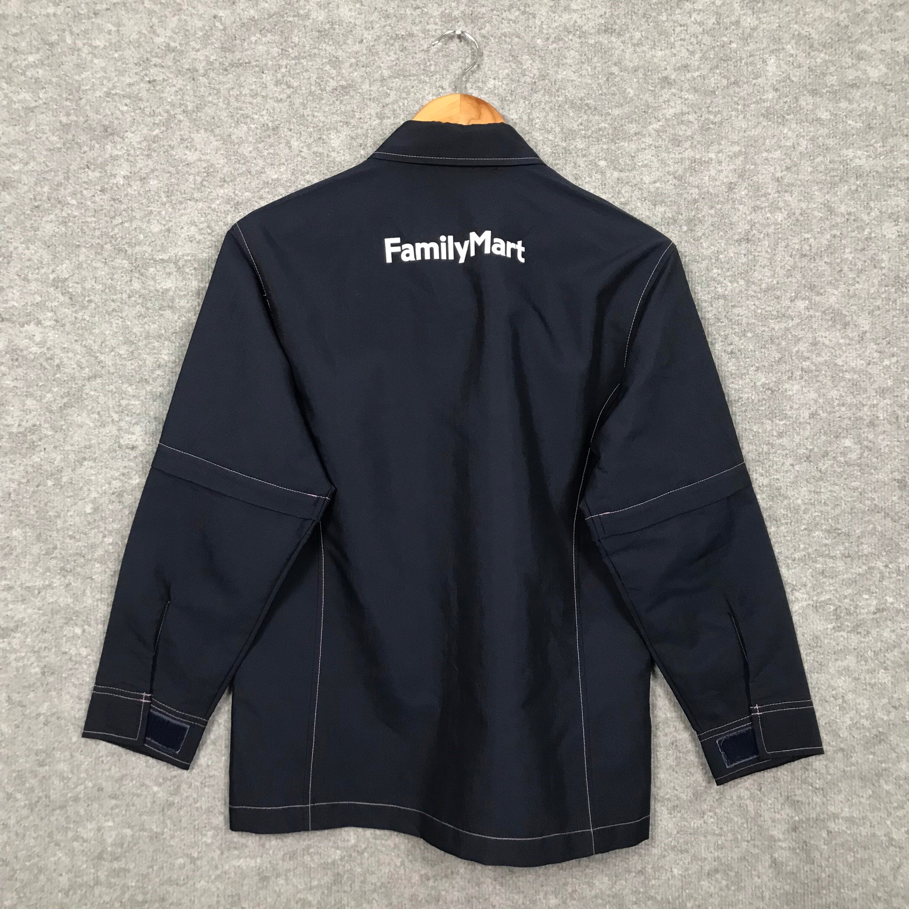 Vintage Family Mart Japanese Uniform Work Jacket - Etsy