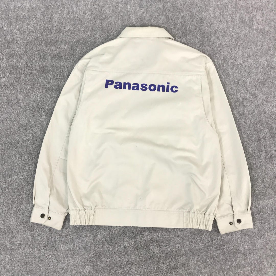 Vtg Panasonic Uniform Japan Work Jacket - Etsy
