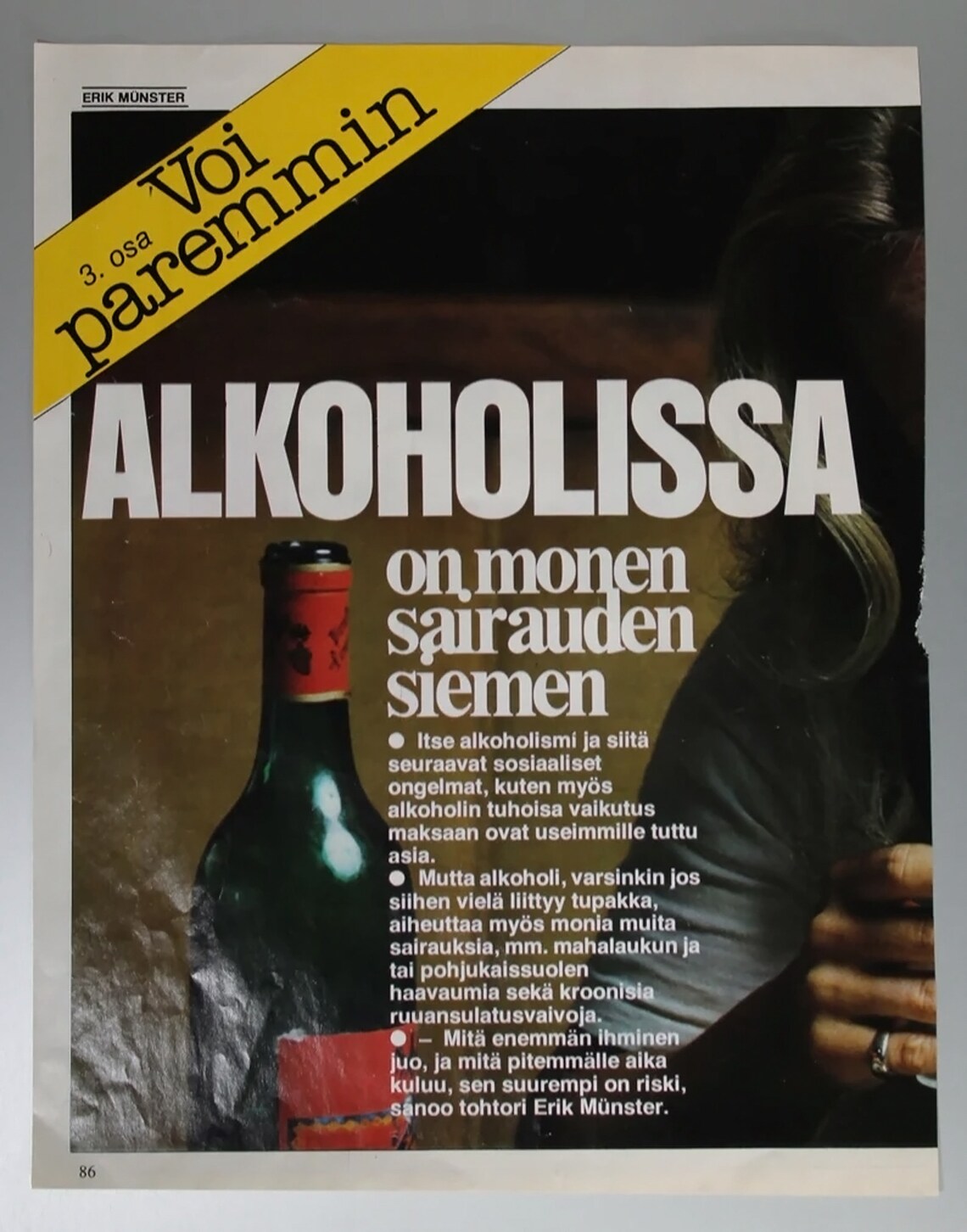 Finnish Vintage 1979 ROBIN WILLIAMS Paper Doll With Mork - Etsy