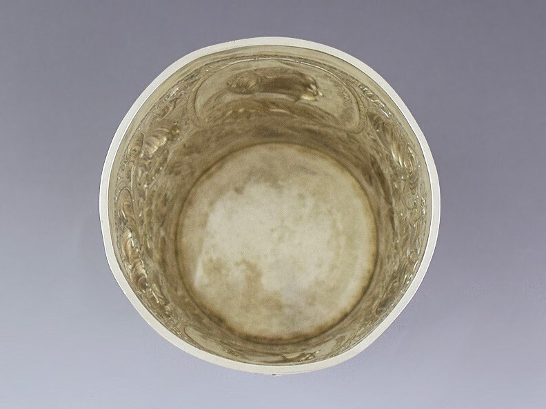 Antique 1662-1691 Rare German .800 -.900 Silver Beaker Cup by Christian ...