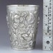 Antique 1662-1691 Rare German .800 -.900 Silver Beaker Cup by Christian ...