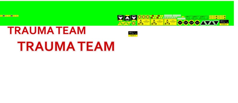 Trauma Team - Stickers and Decals Collection - SVG/PDF Files - Etsy