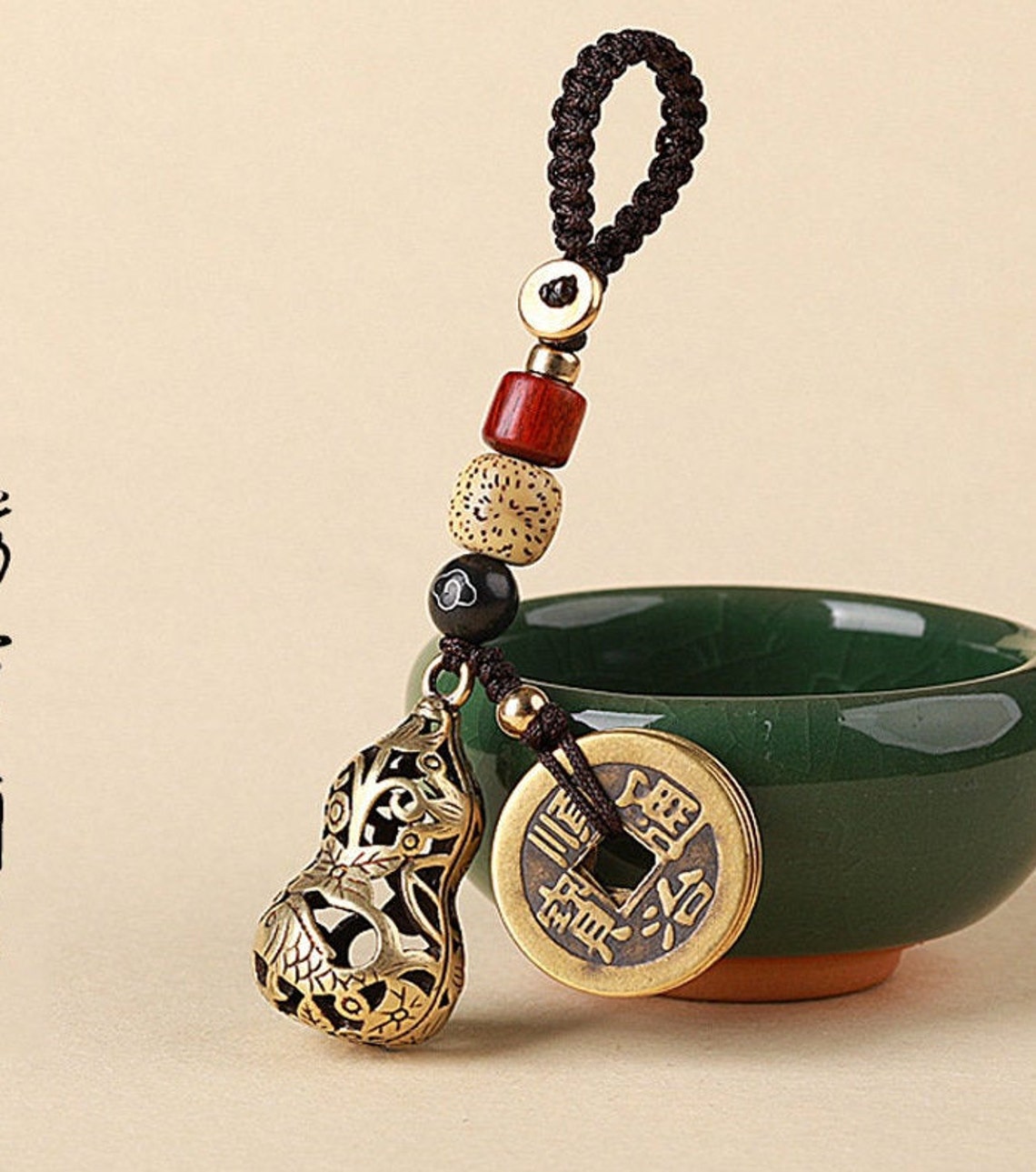 Gourd Shape Keychain With Five Bronze Chinese Ancient Looking Coins ...