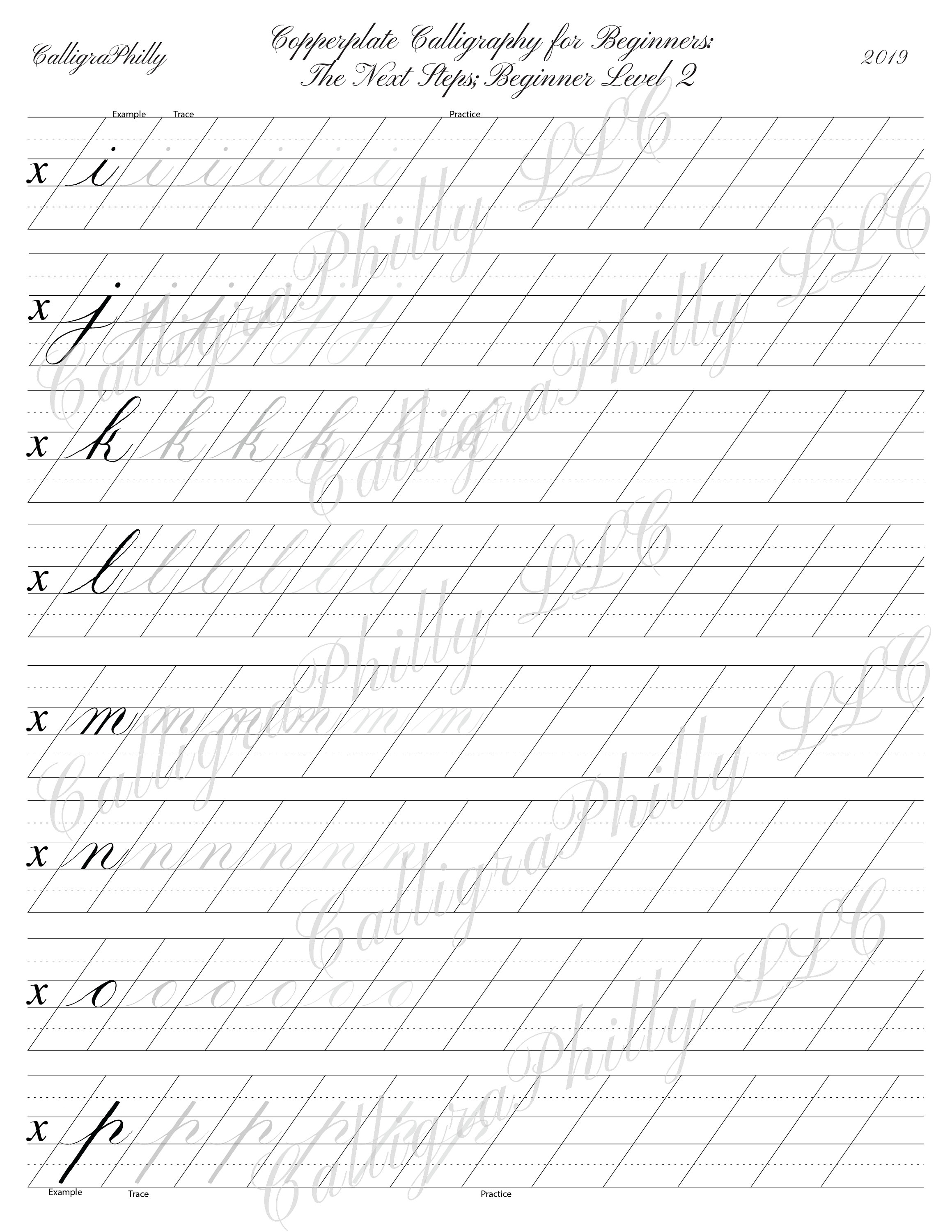 Calligraphy Lowercase I