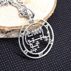 Occult Sigil of Mammon Devil Demon Seal Pendant With Chain - Etsy UK