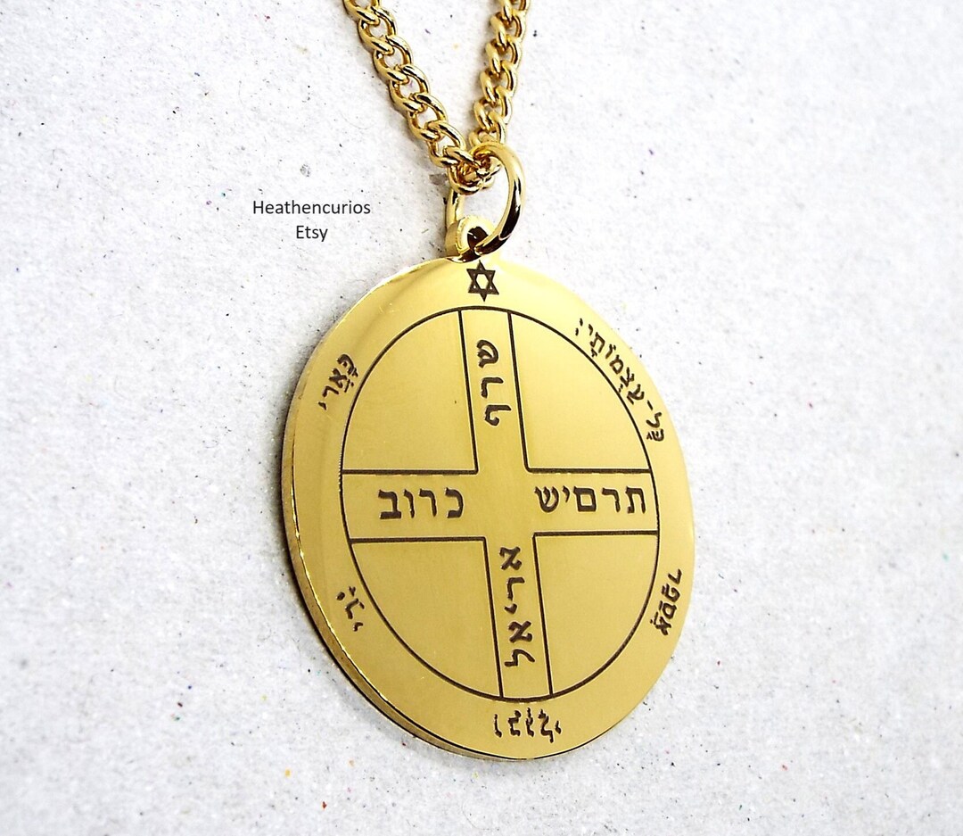 Solomons Seal sixth 6th Pentacle of Jupiter Pendant With Chain and Burlap Pouch - Etsy
