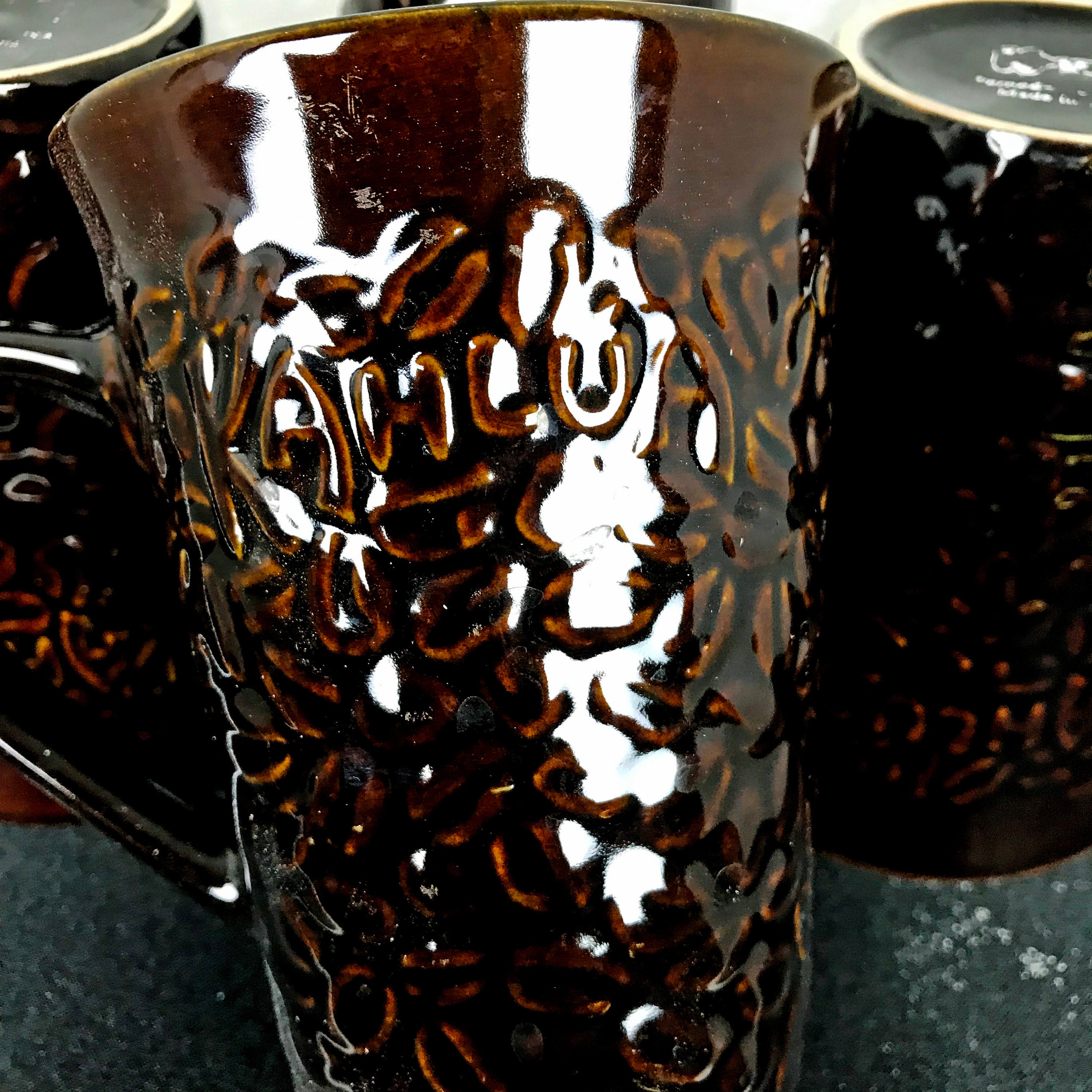 Vintage Kahlua Coffee Mugs Set of 4 Pernod-ricard USA 12 Oz - Etsy