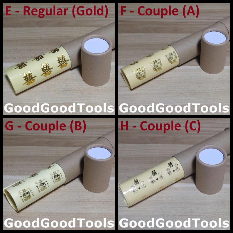 Chinese Double Happiness Sticker 8 Style to Choose, 200 Pcs - Etsy