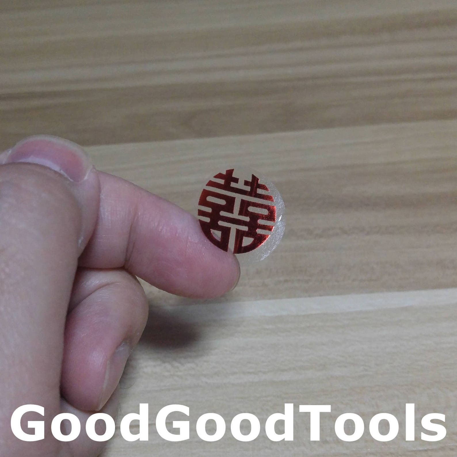 Chinese Double Happiness Sticker 8 Style to Choose, 200 Pcs - Etsy