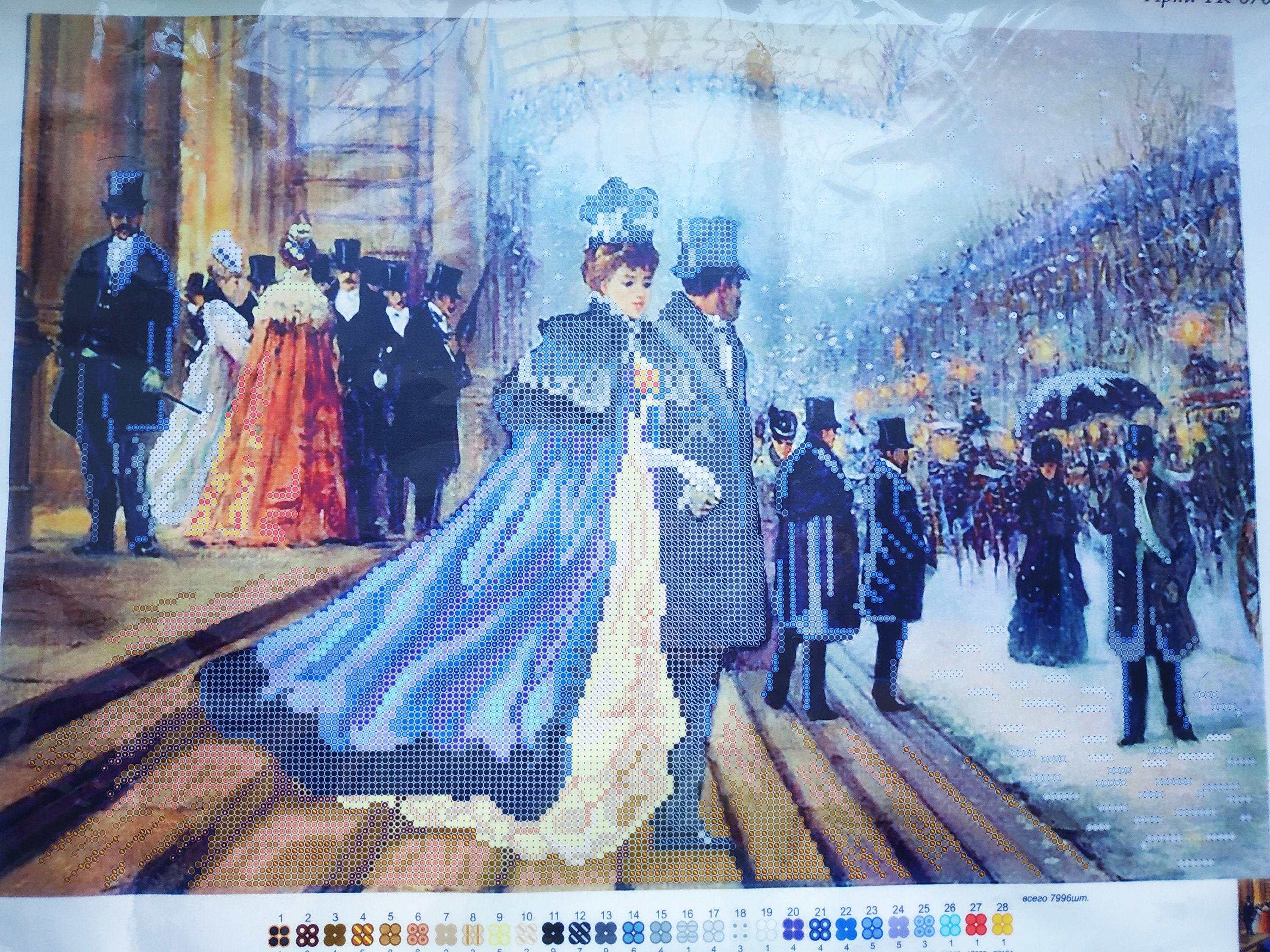 Large Needlepoint Kits, Stamped Needlepoint Kit, Bead Embroidery Kit ...