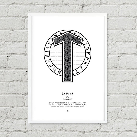 Tiwaz Teiwaz Rune Wall Art Black And White Art Digital | Etsy
