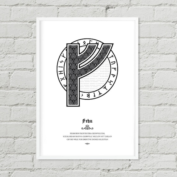 Fehu Rune Wall Art Black and White Art Digital Print - Etsy