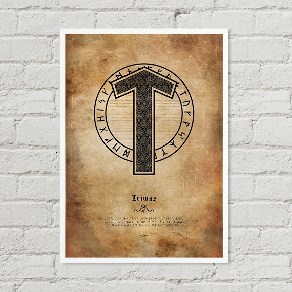 Tiwaz Teiwaz Rune Wall Art Color Art Digital Print | Etsy