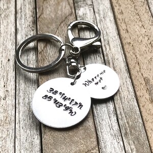 Coordinate Keychain GPS Keychain Custom Keychain - Etsy