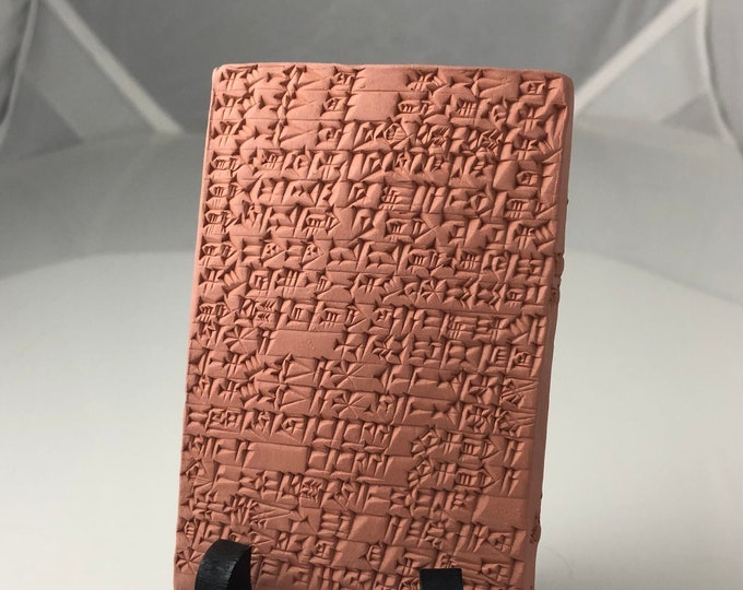 Sumerian Drinking Song: Hymn to Ninkasi, Expertly Handmade Replica ...