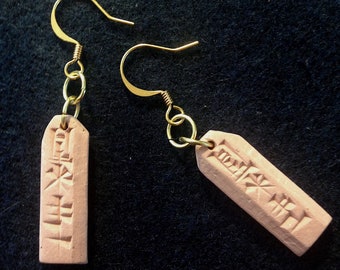 Sumerian jewelry | Etsy