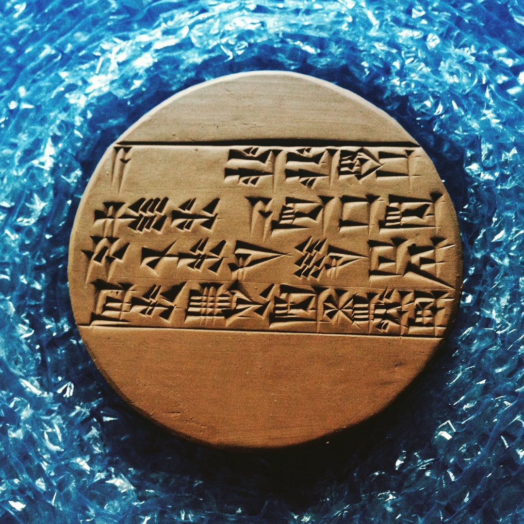 The Terrible Swimmer: Ancient Sumerian Proverb on a Clay Tablet - Etsy