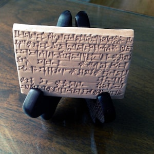 The Sun God's Appointment: Handmade Replica of a Sumerian Cuneiform ...