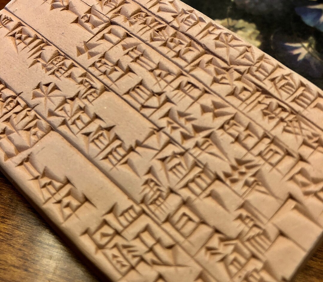 Ninazu, King of Snakes, Son of Ereshkigal, and His Temple - Etsy