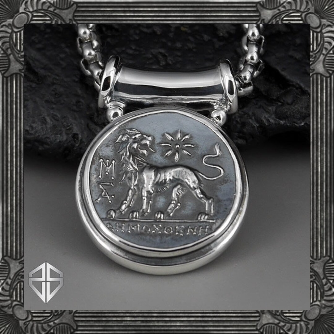 Ancient Greek Lion Coin Replica Pendant 925 Sterling Silver Lion of ...