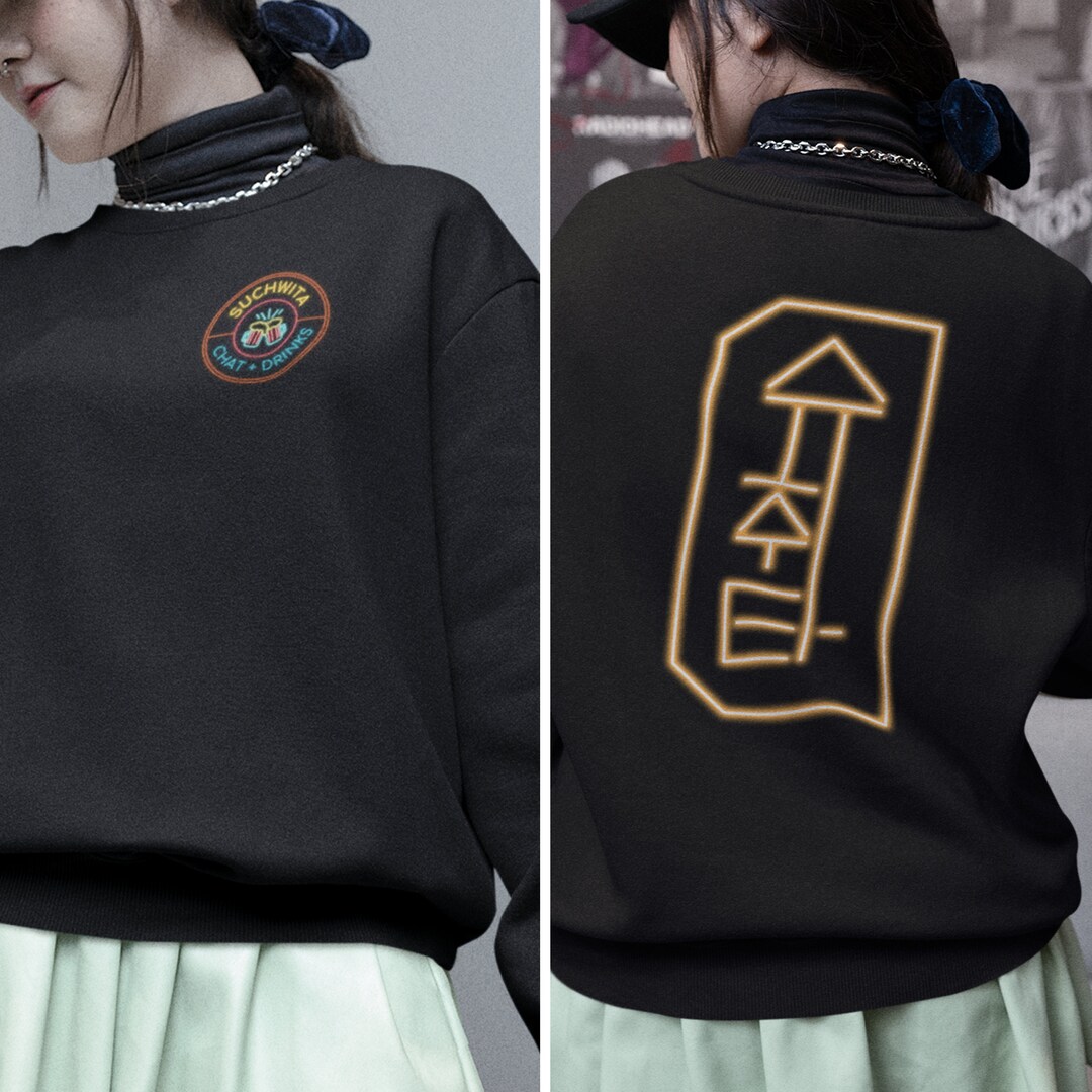 SUGA Agust D Suchwita Sweatshirt, Yoongi Shirt, SUGA Sweater, Btsarmy ...