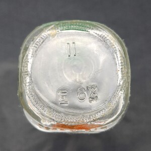 Vintage Isger's Dairy Milk Bottle Half Pint Carbondale PA Orange Green ...