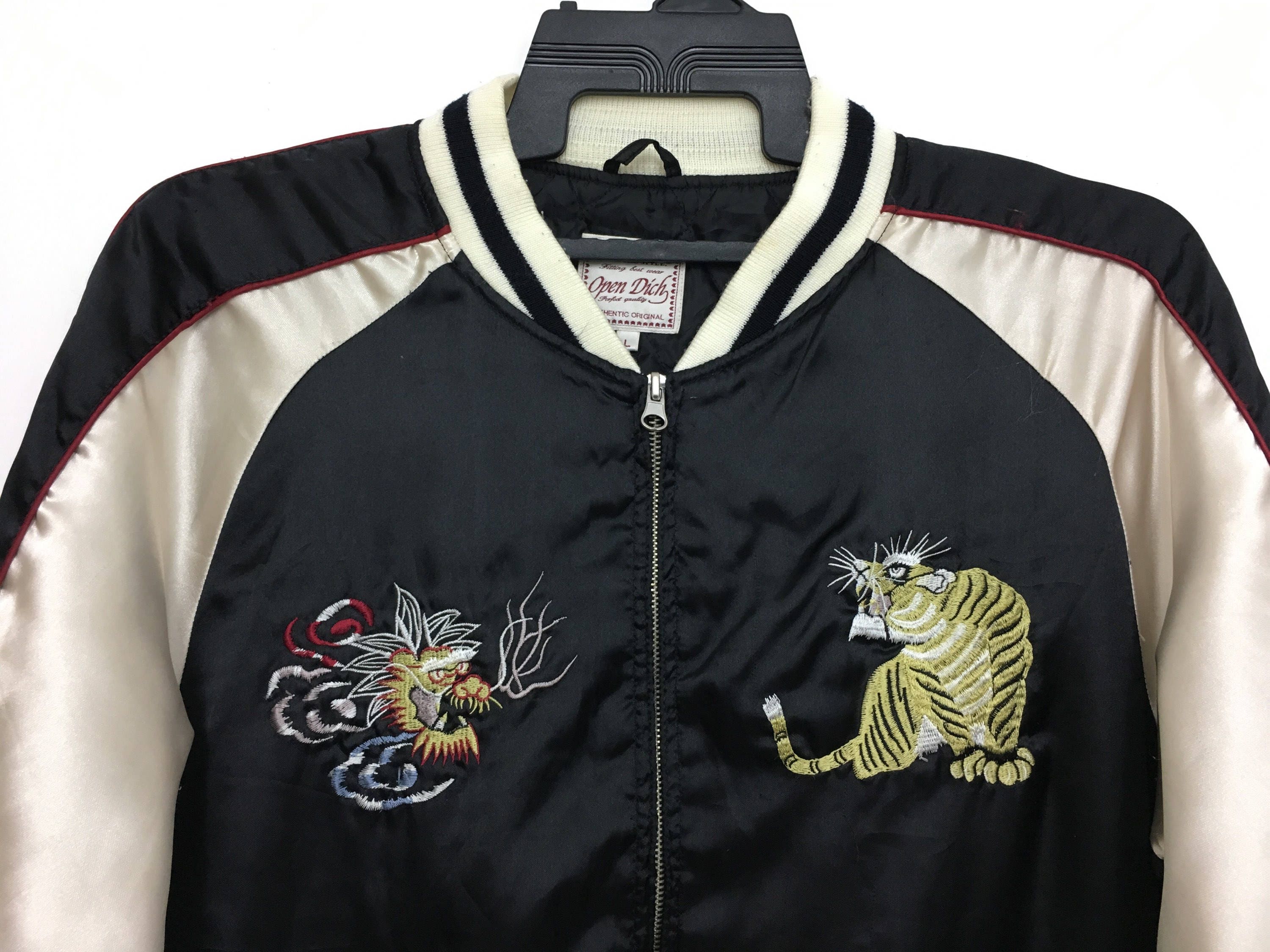 Vintage SUKAJAN Jacket Japan Embroidery Souvenir Tiger Dragon Large ...