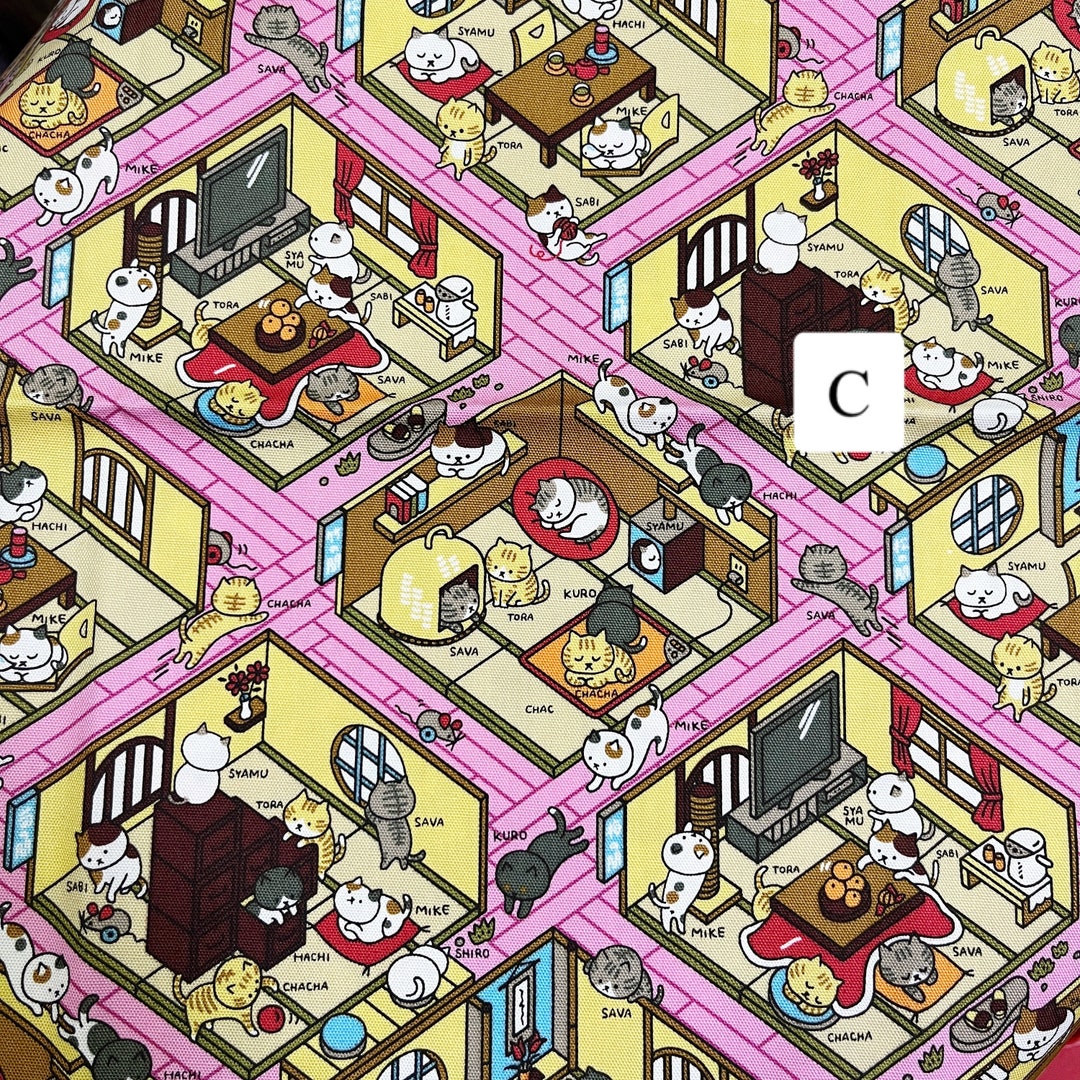 1153 Rare Find LECIEN Cats in Tea House Cotton Fabric/ Cute Cats Fabric ...