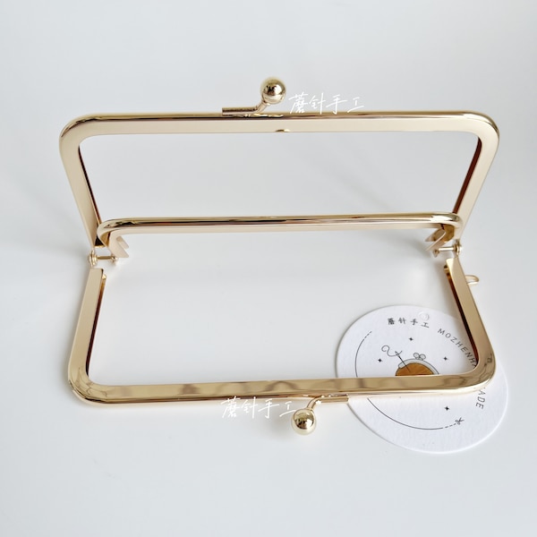 Kiss Lock Clasp - Etsy