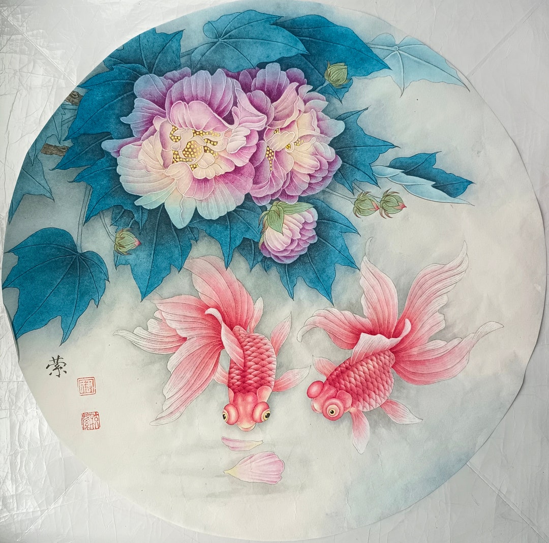 Gongbi Chinese Painting 工笔画, Flower and Golden Fish Painting《富贵有余》by ...