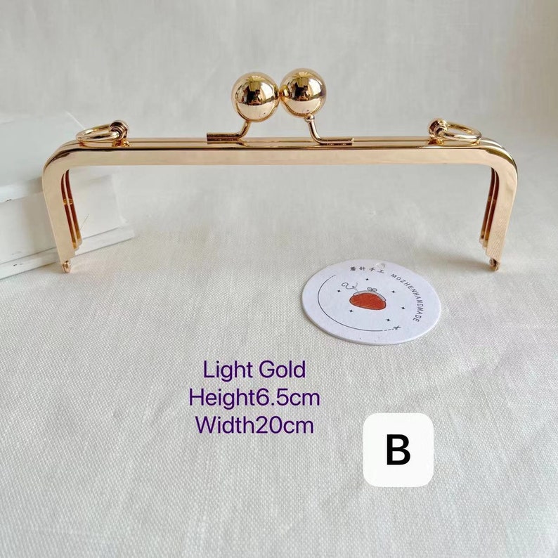 3032 20cm6.5cm Minimalist Kiss Clasp Purse Frame With Outside Chain ...