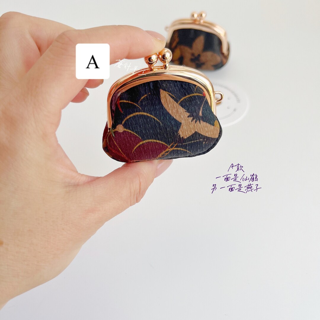 529 Handmade Super Mini Natural Plants and Traditional Birds Pattern ...