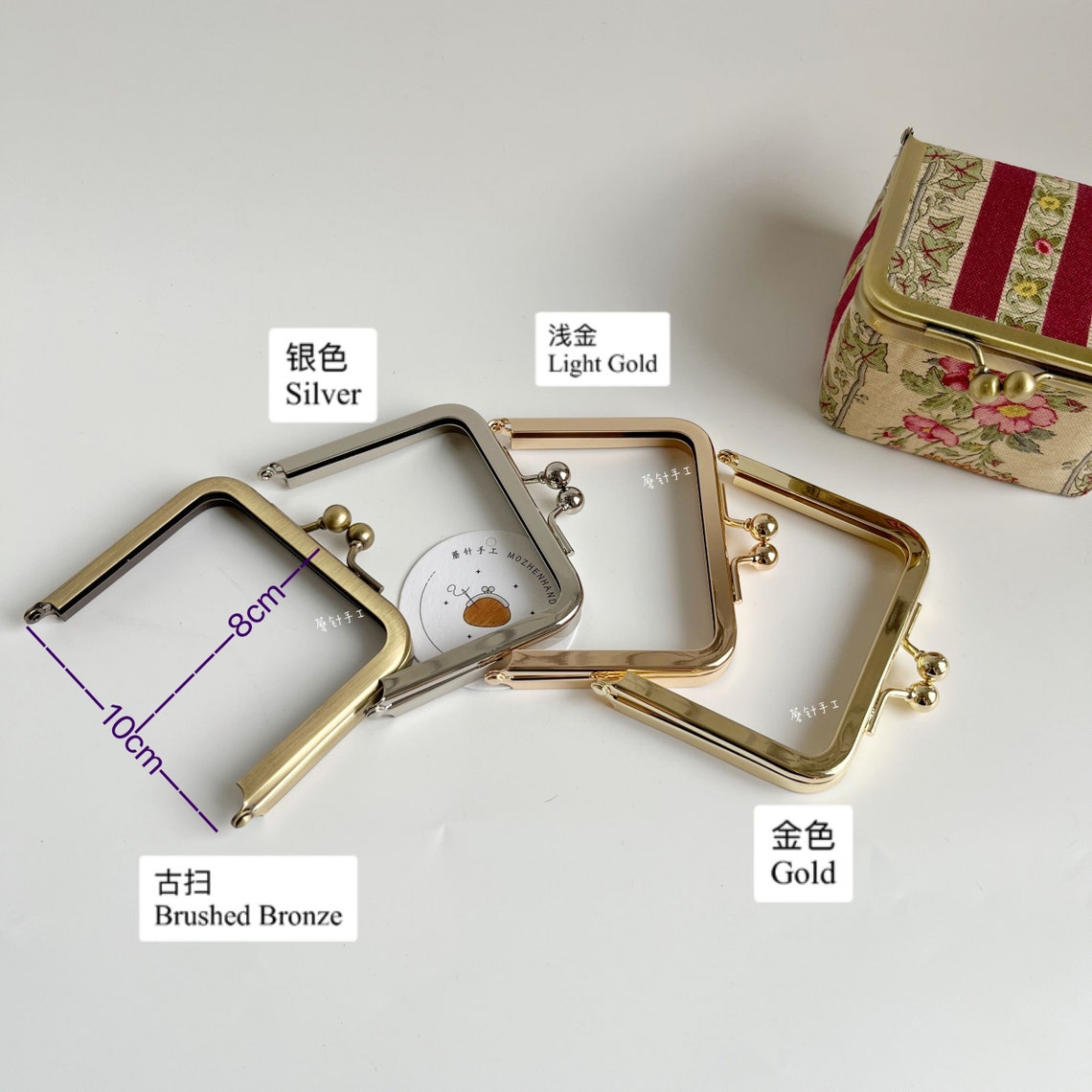 3229# 8cm*10cm Side Opening Kiss Lock Clasp Purse Frame for Making Box ...