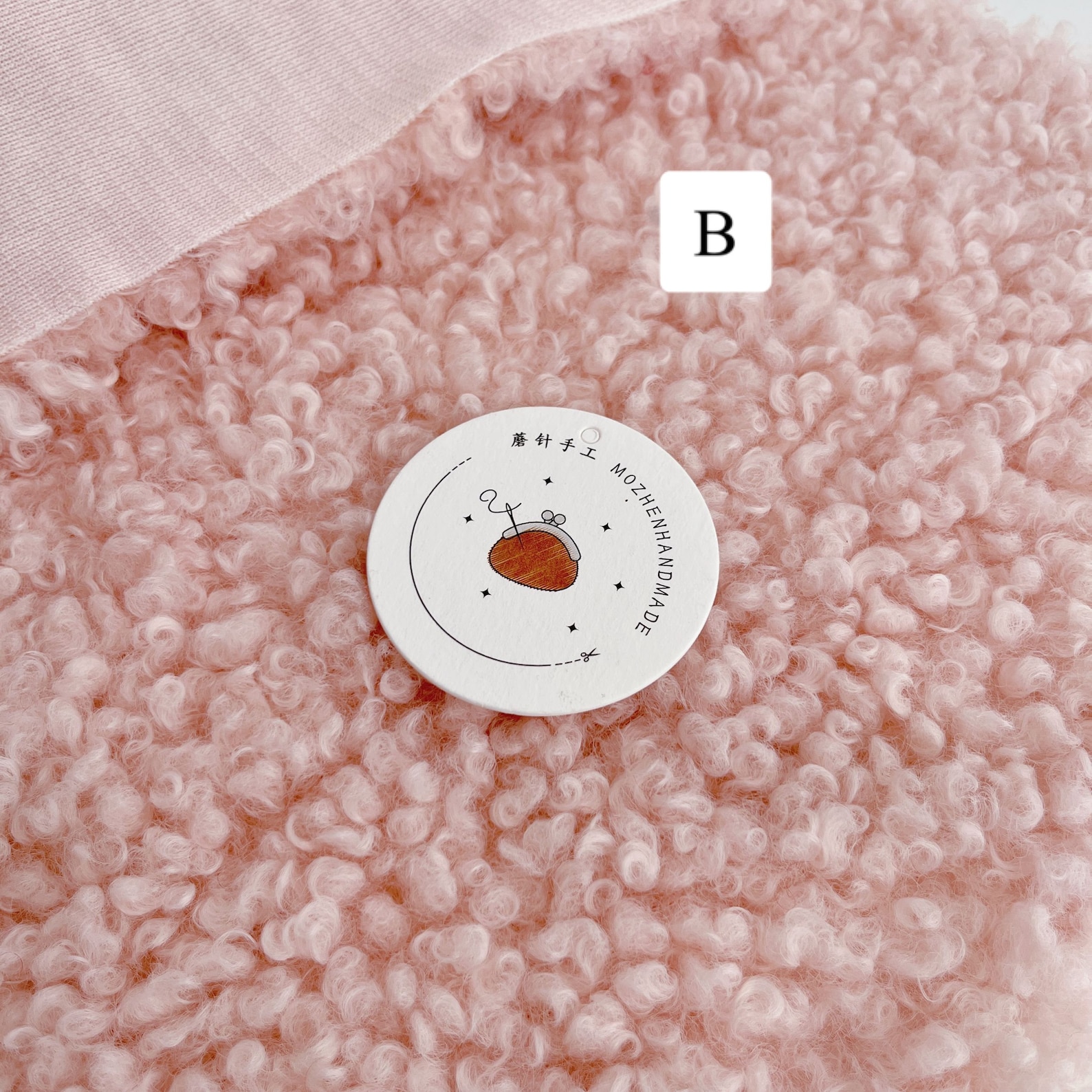 1223# Teddy Bear Style Fabric With Little Curls Soft Fluffy Fabric for ...