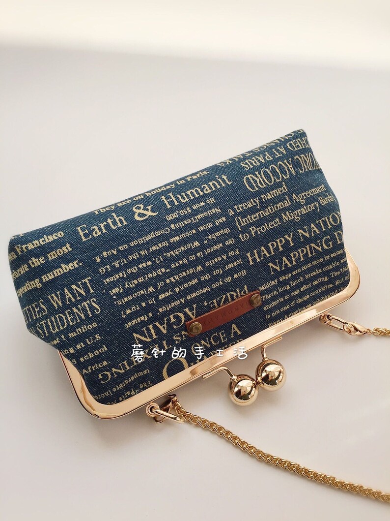 3032 20cm6.5cm Minimalist Kiss Clasp Purse Frame With Outside Chain ...