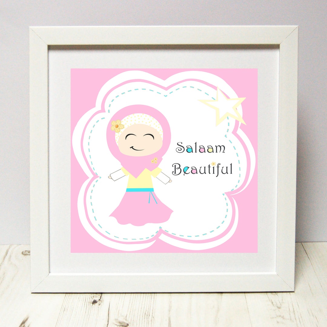 Salaam Beautiful Hijab Girl Frame - Etsy