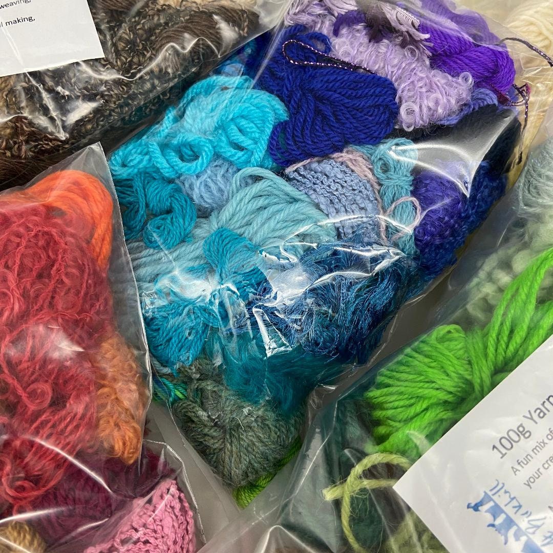 100g Yarn Creativity Texture Pack – Weaving, Scrapbooking, Card Making ...