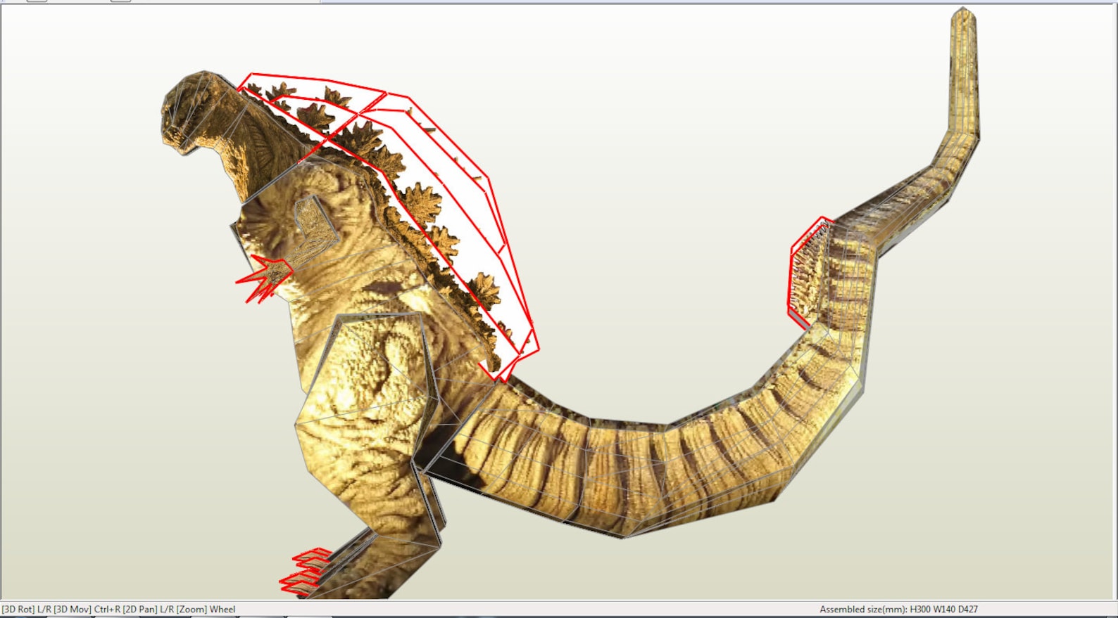 Shin Godzilla Maquette Version Papercraft - Etsy