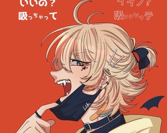 Len Kagamine Poster - Etsy