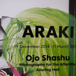 Araki II Ojo Sashu Original Exhibition Poster Foam - Etsy