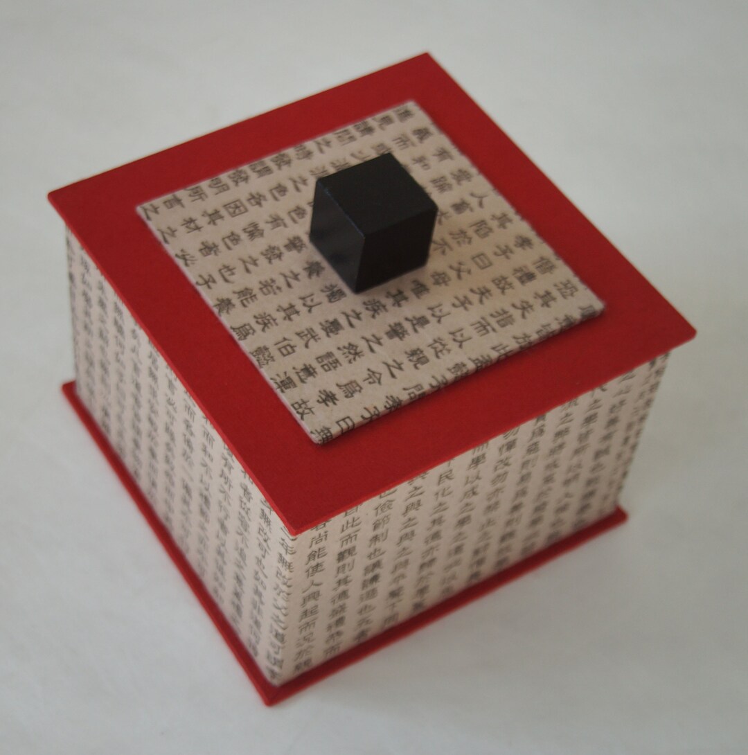 Korean Paper Covered Handmade Box - Etsy