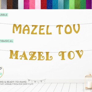 Mazel Tov Banner, Glitter Mazel Tov Sign, Bar Mitzvah Decorations, Bat ...