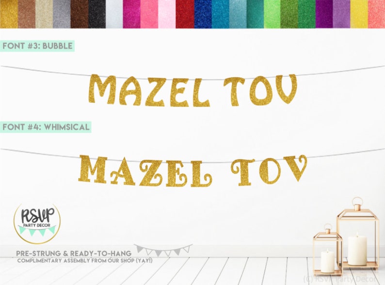 Mazel Tov Banner Glitter Mazel Tov Sign Bar Mitzvah | Etsy