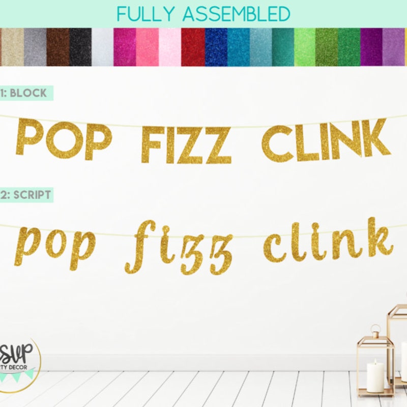 Pop Fizz Clink Sign - Etsy