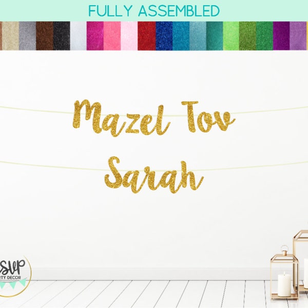 Mazel Tov Banner - Etsy