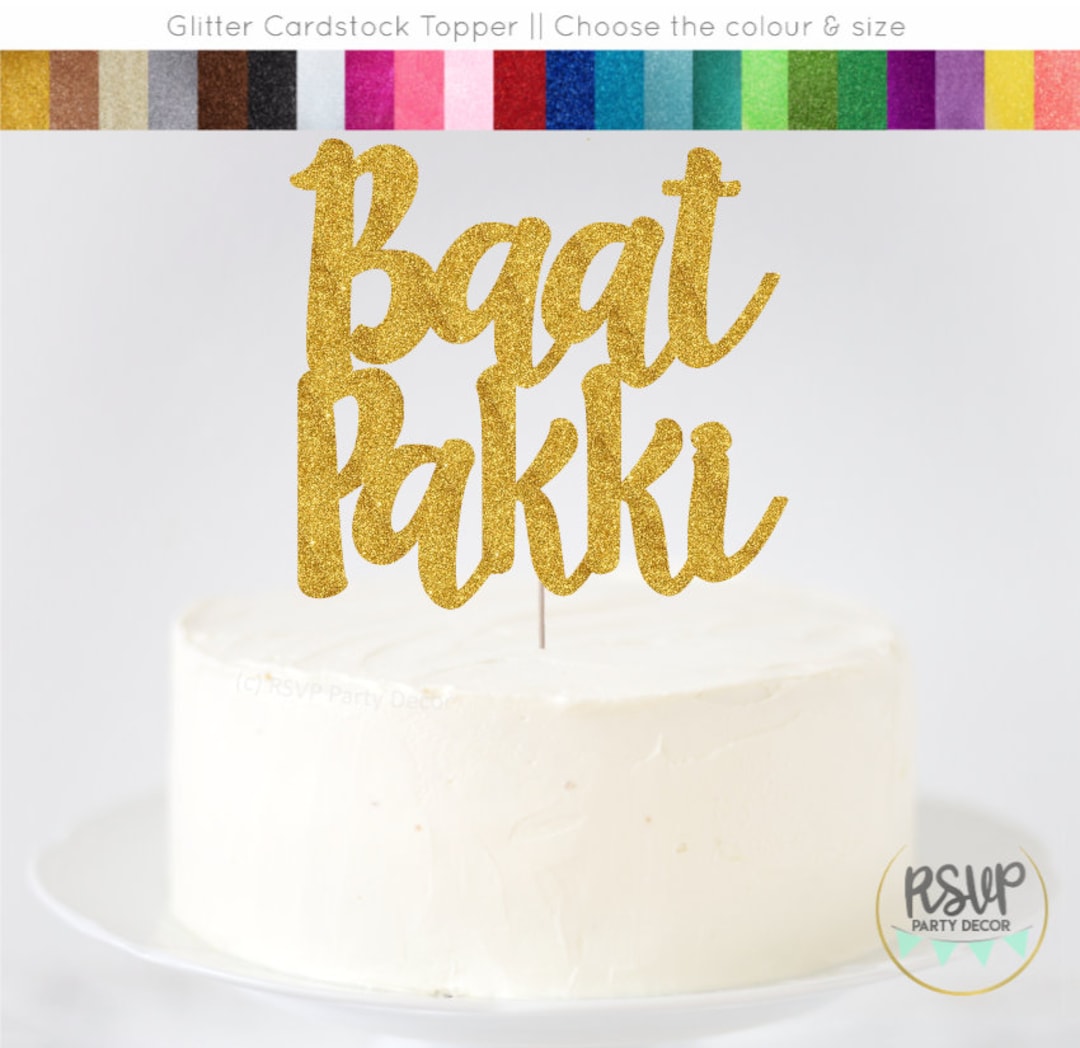 Baat Pakki Cake Topper, Muslim Engagement Party Decorations, Engagement ...