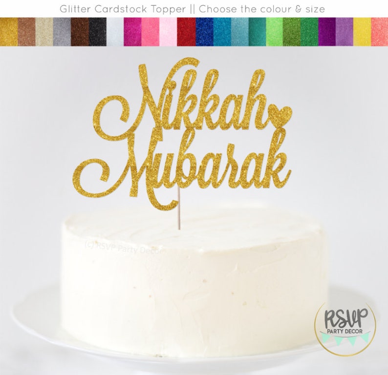 Nikkah Mubarak Cake Topper, Urdu Cake Topper, Nikkah Cake Topper, Desi ...